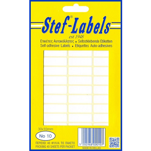 Stef Labels Αυτοκόλλητες Ετικέτες σε Λευκό Χρώμα 100x50mm Νο 10 ...